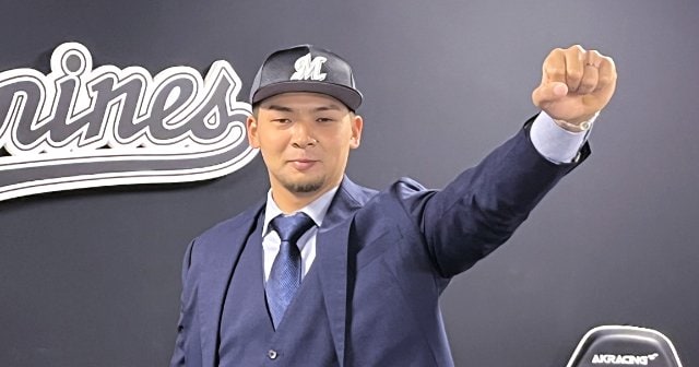 「そういえば現役ドラフトの日だ」阪神→ロッテ移籍の井上広大が振り返る“運命の1日”「岡田彰布監督と“ハイタッチ未遂”…あれは心残りです ...