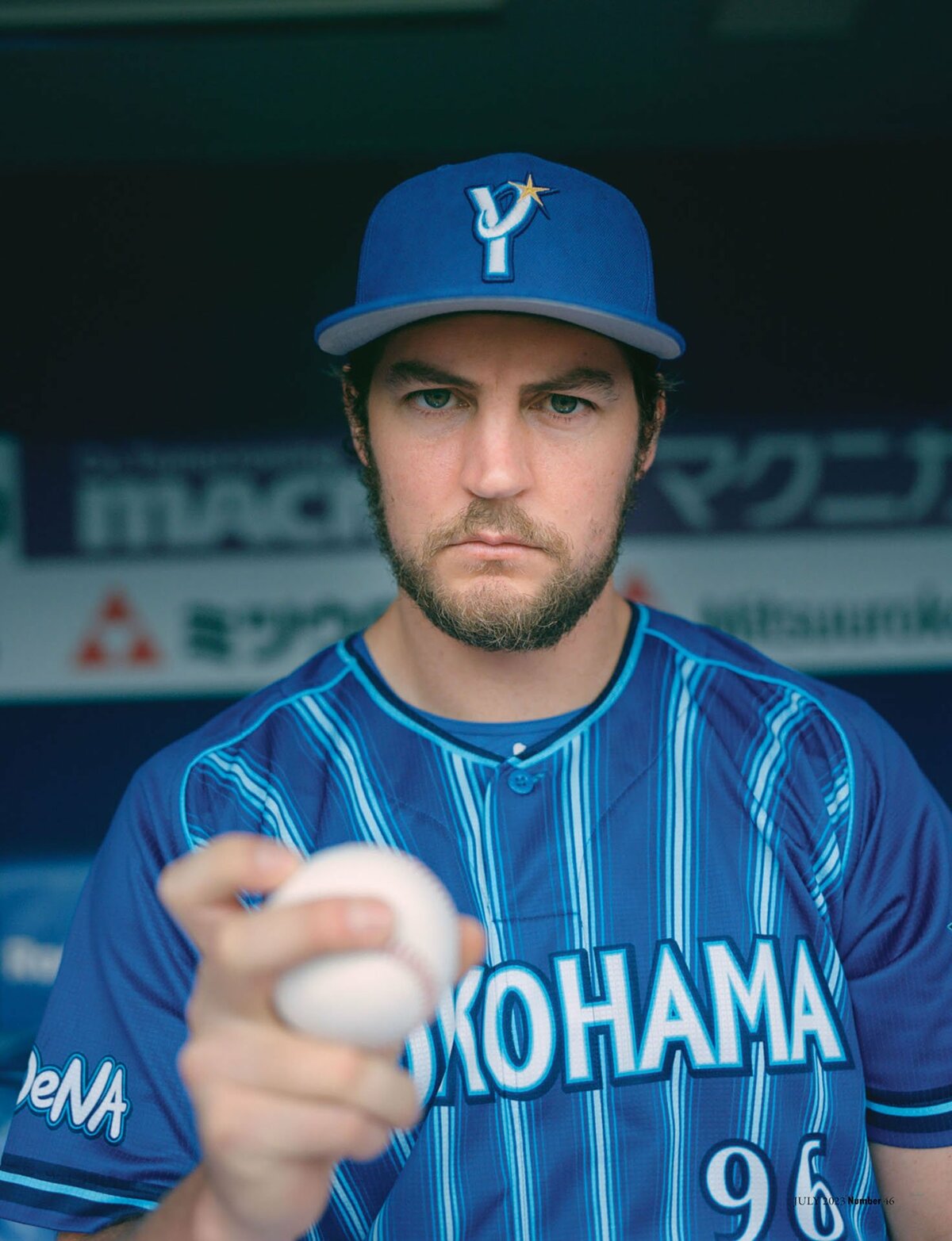 雑誌ビューワー | NumberPREMIER