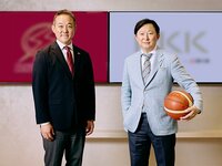 川崎をEnergy創発特区へ ― MKKプロジェクト始まる。［2030年、川崎新アリーナシティを世界最先端の環境先進アリーナへ］