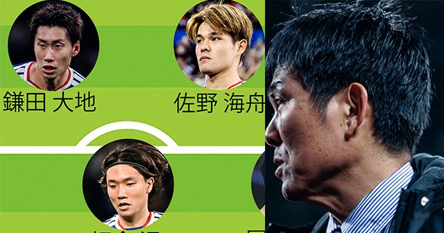 「遠藤航…控えですか？」「モリタは素晴らしい選手だが」ブラジル人記者がW杯日本代表“先発＋26人”を大予想「じつは103戦72勝」森保采配は ...